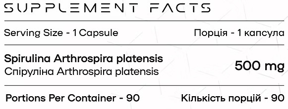 Спіруліна Powerful Progress Spirulina-X 500 г 90 капсул - Спіруліна та хлорела - Купити ...